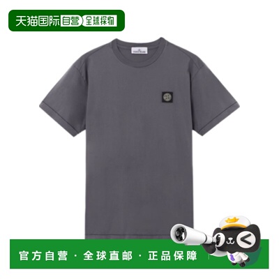 1h可退 香港直邮Stone Island 短袖T恤 L1S152100027S0013