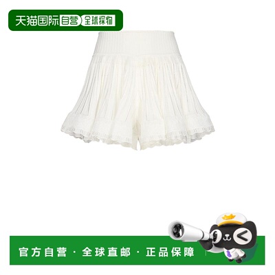1h可退 美国直邮alaia 女士 Crinoline 短裤 AA9P1123M7126