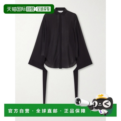 1h可退 香港直邮The Frankie Shop 女士 Verlin tie-detailed 雪