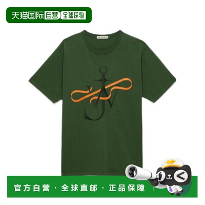 香港直邮J.W. ANDERSON 男士T恤 SS2026 JT0320PG【付后1h可退】