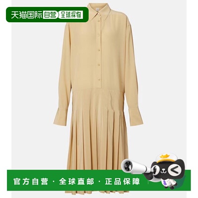 香港直邮toteme 女士 褶裥真丝衬衫式连衣裙 beige米色 舒适时尚