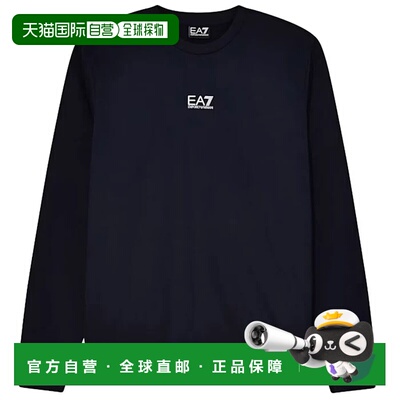 香港直邮EA7 EMPORIO ARMANI 男士卫衣 8NPM30PJV【付后1h可退】