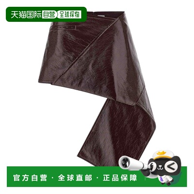 1h可退 香港直邮COURREGES 女士半身裙 425CJU319VY00144010 AW20