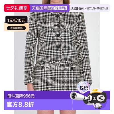 1h可退 香港直邮Self-Portrait 女士 提花针织夹克 PF25111JBWBLA