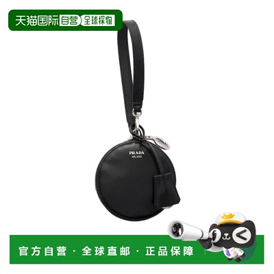 Prada 可折叠迷你包 1TT3472ZRY