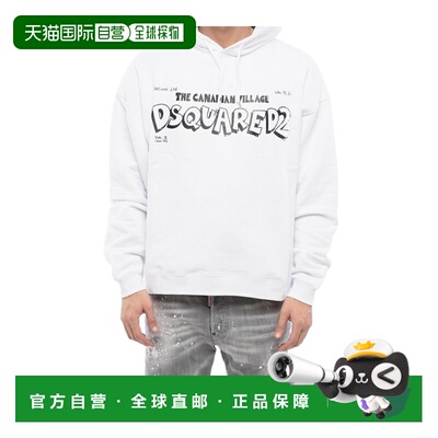 香港直邮DSQUARED2 男士针织衫 S74GU0765S25551100 AW2021