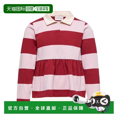 香港直邮Moncler 长袖polo衫 L19548B0000289B3B