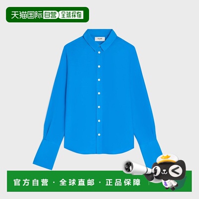 香港直邮Celine 思琳 女士 系扣衬衫 RC09S667P06LOLAGOON06LO_LA