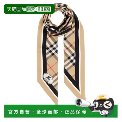 香港直邮BURBERRY 女士围巾 8114238A2021 CO 浅棕色 Embroidered
