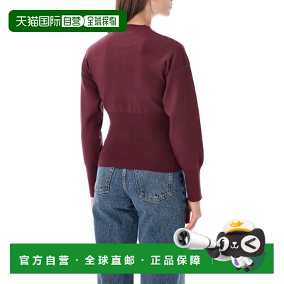 1h可退 香港直邮ANINEBING/Imane女士毛衣