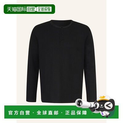 欧洲直邮arket 男士 上装T恤