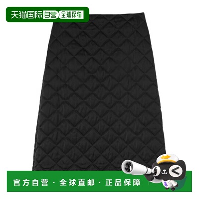 香港直邮Jil Sander A字中长半身裙 J03MA0188J65274
