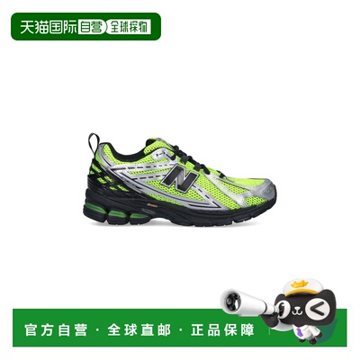 1h可退 香港直邮New Balance  男士 绿色运动鞋 M1906RCG