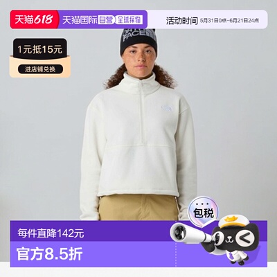 自营欧洲直邮The North Face北面 Glacier女士沙丘白涤纶高领抓绒