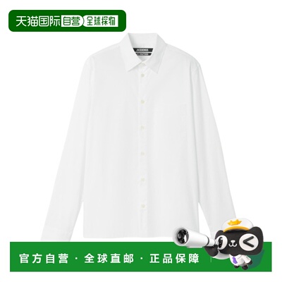 香港直邮Jacquemus 长袖衬衫 SHM00064BW00291