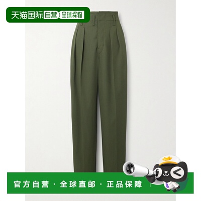 香港直邮Lemaire 女士 百褶羊毛休闲裤 PA1084LF1【付后1h可退】