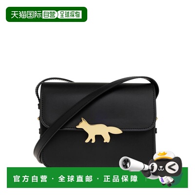 香港直邮MAISON KITSUNÉ 女士单肩包 QU05170LR0001P199 AW2026