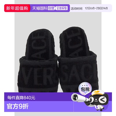 1h可退 香港直邮versace 范思哲 男士 鞋 1A07545ZSLB00009Z4800