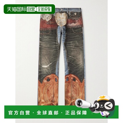 香港直邮Acne Studios 艾克妮 男士 Trompe Loeil 直筒牛仔褲 BK0