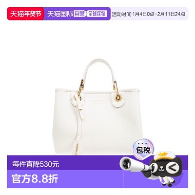 欧洲直邮emporio armani 女士 单肩包托特包女包手提包斜挎包