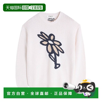 1h可退 香港直邮MAISON KITSUNE 男士 抽象雏菊嵌花毛衣 OM00811K