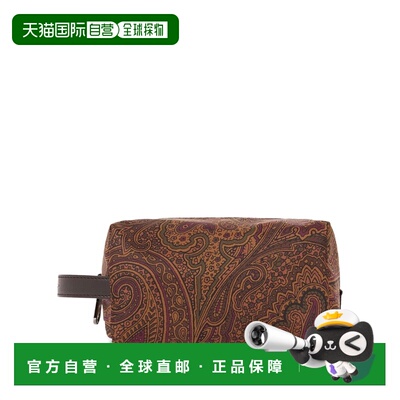 香港直邮ETRO 男士化妆包 MP2C0012AK18VX0825 AW【付后1h可退】