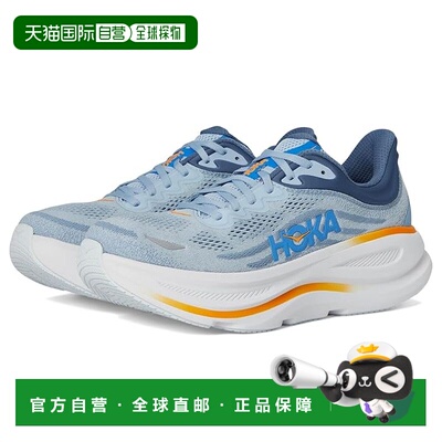 美国直邮HokaOneOne/Bondi 9男士跑鞋运动鞋 【付后1h可退】