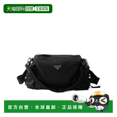 Prada Explore单肩包 2VH2062HE8VOOO 【付后1h可退】