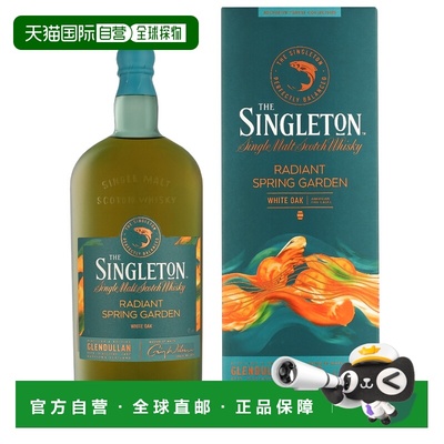 欧洲直邮The Singleton（苏格登）单一麦芽威士忌（带礼盒）40%