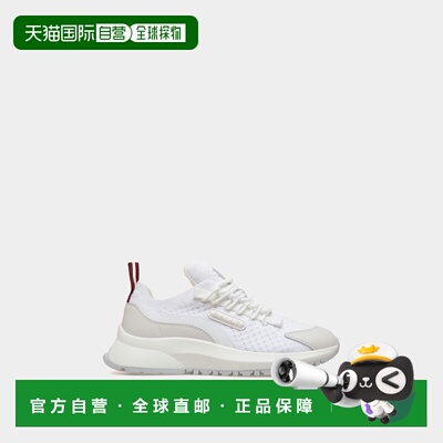 自营欧洲直邮Bally巴利 Outline女士白色网眼运动鞋