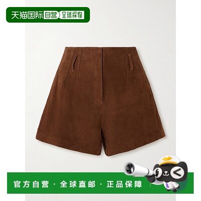 1h可退 香港直邮The Frankie Shop 女士 Lise 绒面革短裤 SHFS172
