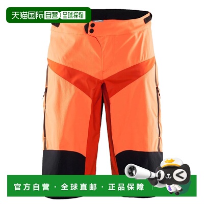 欧洲直邮craft 男士 休闲裤
