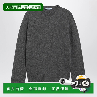 1h可退 欧洲直邮PRADA 女士针织衫 P24F3VOOO6339F0480 AW2026 灰