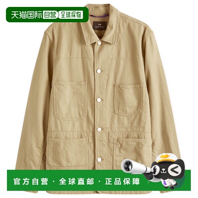 香港直邮Paul Smith 保罗 史密斯 男士 Broad Chore 条纹斑马纹夹