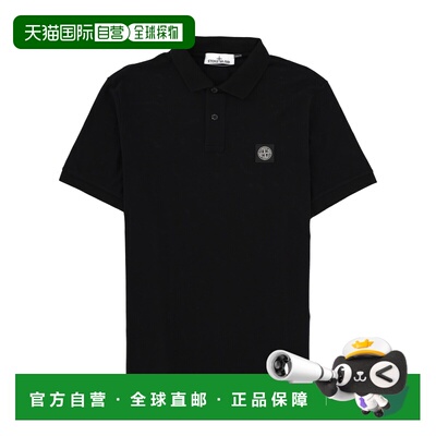 1h可退 香港直邮Stone Island 石头岛 男士 带LogoPolo衫 2200008