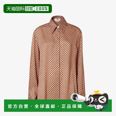 香港直邮FENDI 女士衬衫 FS8293AVJ2F1TRM CO 棕色 Fendi 