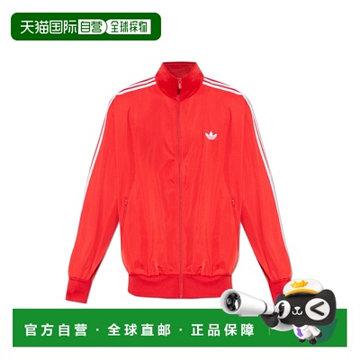 1h可退 香港直邮ADIDAS ORIGINALS 男士卫衣 KD83070BETSCA SS202