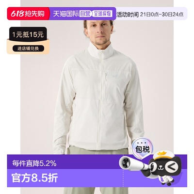 欧洲直邮Arcteryx 始祖鸟SQUAMISH JACKET 夹克 男装风壳