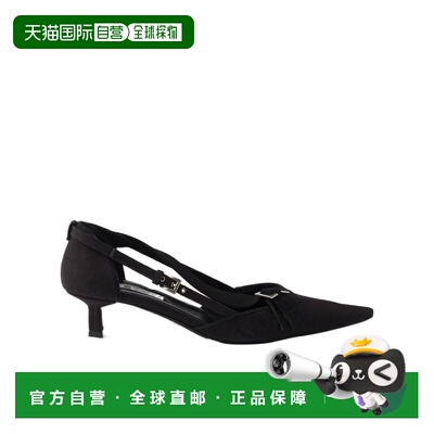 香港直邮Prada 普拉达 女士 黑色帆布浅口鞋 1I444OFDB45010女鞋