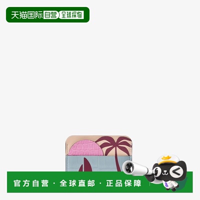 自营欧洲直邮Fendi芬迪 Postcard女士多色皮革/皮革卡包