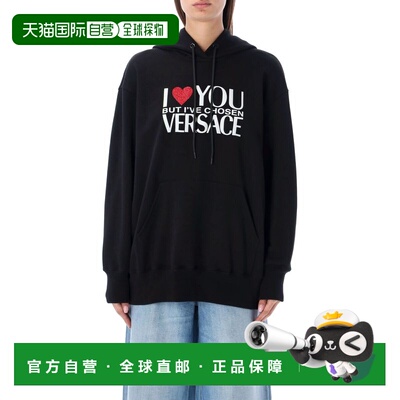 1h可退 香港直邮VERSACE 女士针织衫 10072671A054031B000 AW2022