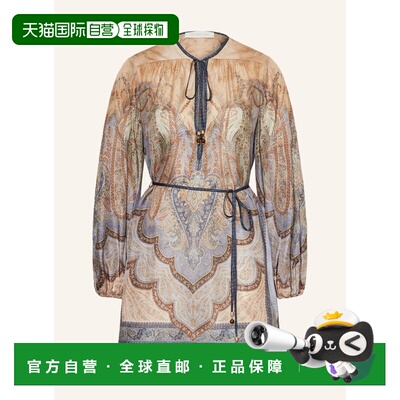 1h可退 欧洲直邮zimmermann 女士 连衣裙