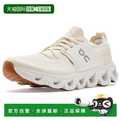 美国直邮On 女士 Cloudswift 4 跑鞋昂跑