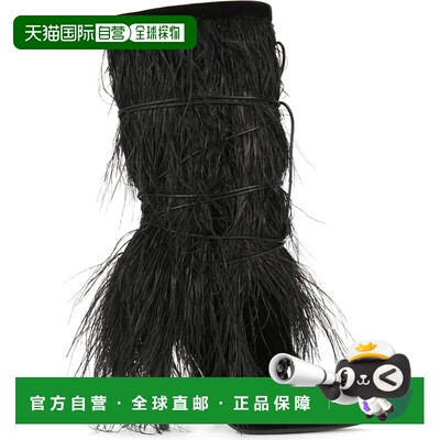 1h可退 香港直邮Saint Laurent 圣罗兰 女士 Yeti 110短靴 521503