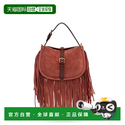 1h可退 香港直邮ETRO 女士斜挎包 WP1C0021AP469R7112 AW2026 棕