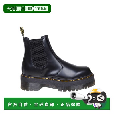 欧洲直邮DR. MARTENS 女士靴子 24687001 CO 黑色【付后1h可退】