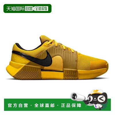 自营欧洲直邮Nike耐克 Zoom Gp Challenge 1.5 Prm 男士全场地网