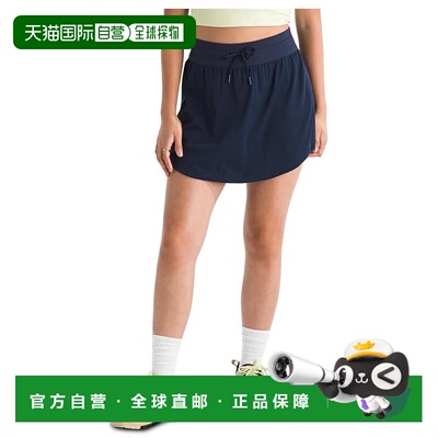 1h可退 美国直邮the north face 北面 女士 Aphrodite Arise 裤裙