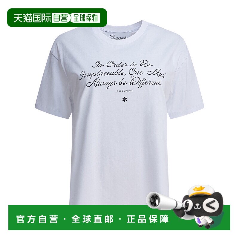 1h可退 香港直邮Tom Ford 汤姆 福特 女士 Coco Chanel citation