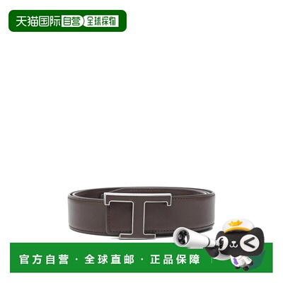 香港直邮TOD'S 男士腰带 XCMCQR55108RORS611 皮带 SS2026深棕色